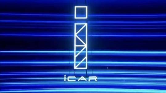 官宣｜ iCAR logo正式发布