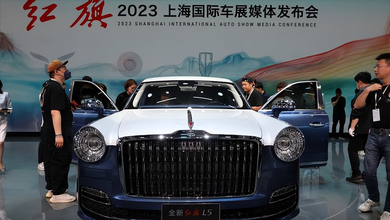 全新红旗L5开启预订 金葵花标识尽显中式豪华