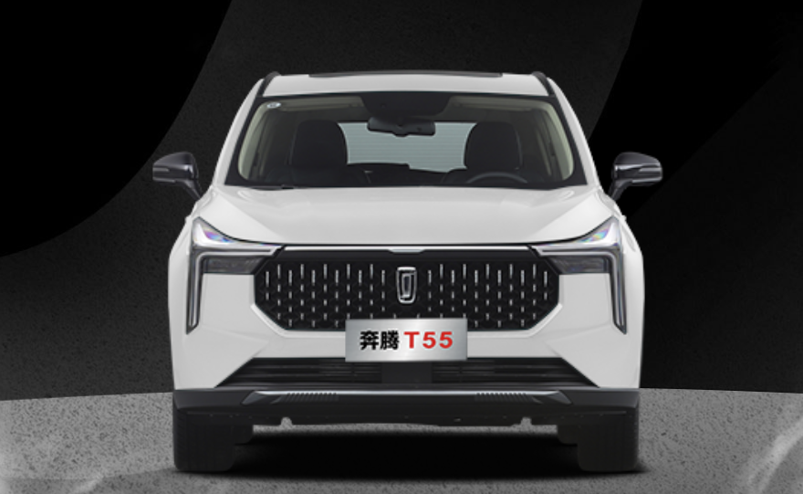 配置小幅调整 2023款奔腾T55上市