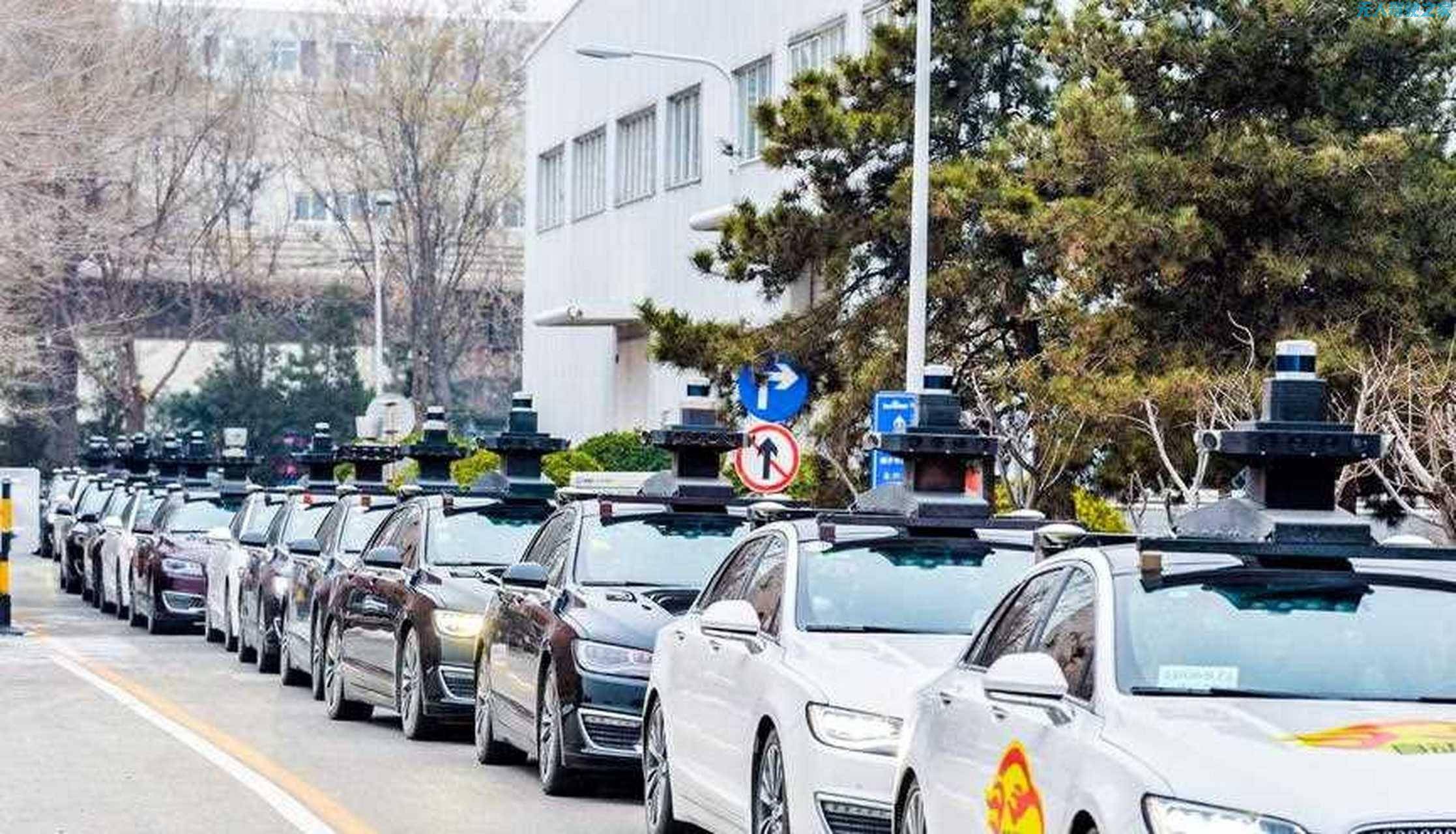 无人驾驶出租车的未来市场巨大