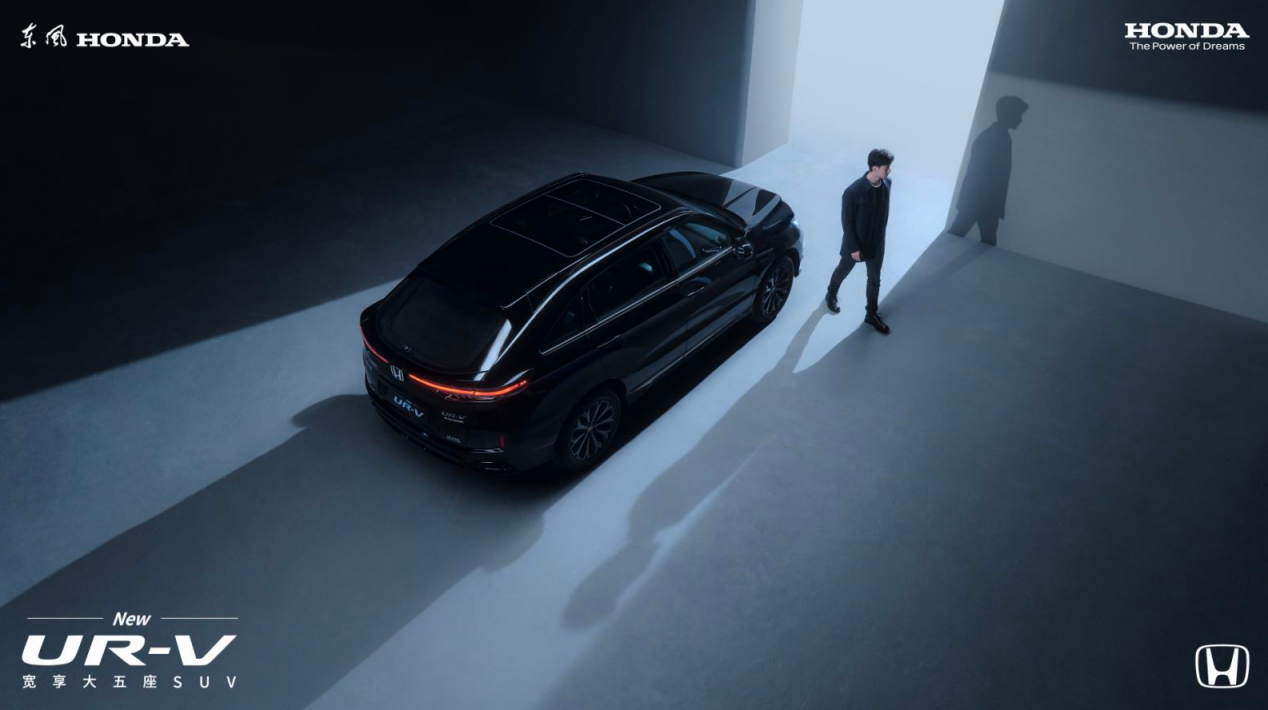 品质旗舰再度升级，全新UR-V即将焕新登场