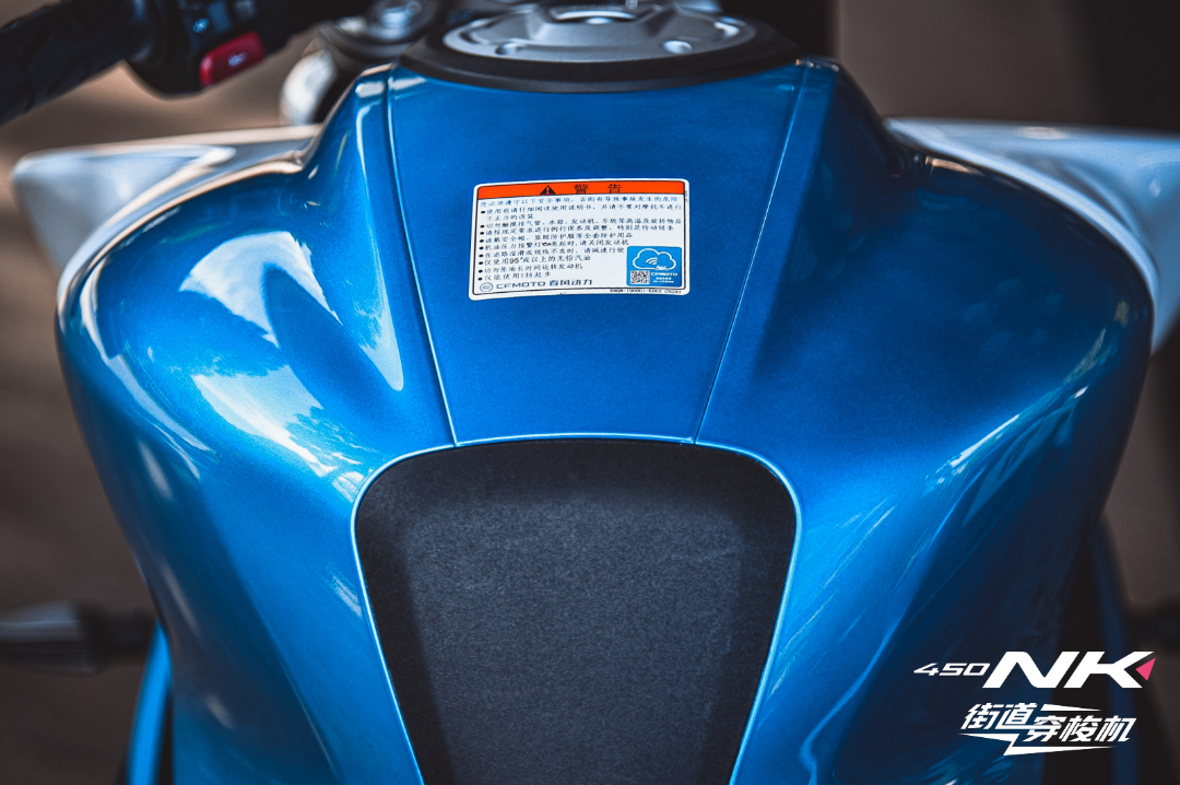 街道利器，春风450NK速览