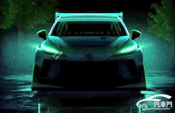 将于7月13日亮相 名爵MG EX4预告图曝光