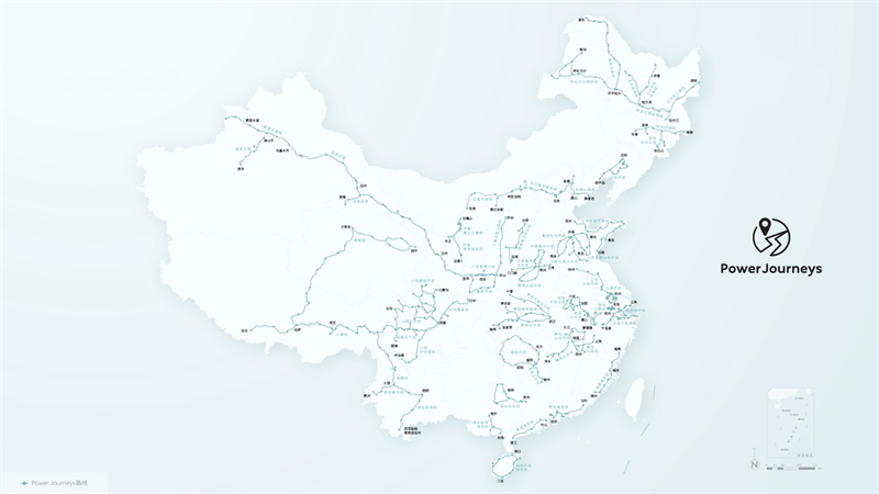 蔚来NIO Power Day：发布20kW的V2G充电桩；换电投入将更猛？