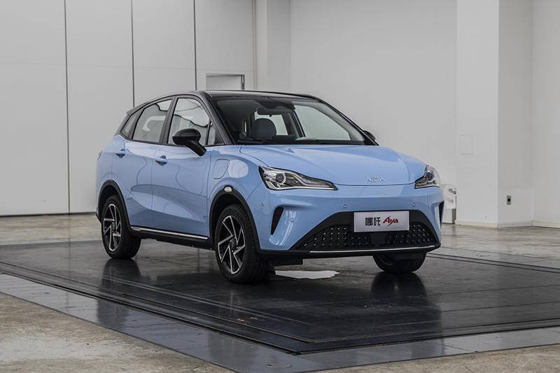 7.38万元起，哪吒AYA正式上市，配14.6英寸大屏+401km续航！