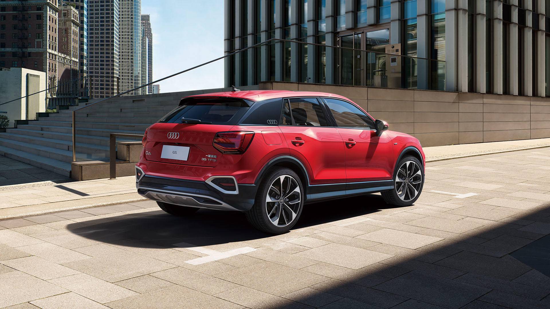 全系换装1.5T动力升级 2023款奥迪Q2L上市 售22.28万起