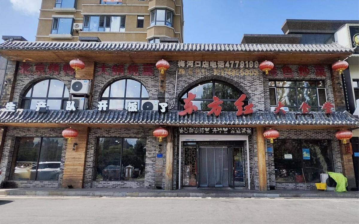 《车印记》和朋友们的传祺E9自驾之旅