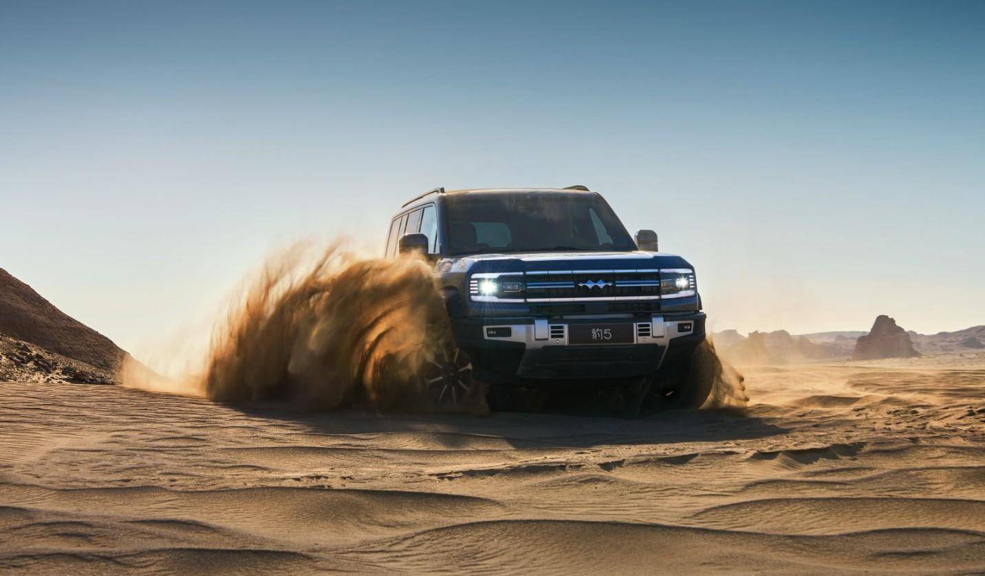 成都车展：方程豹首款越野SUV豹5开启盲订，30-40万元