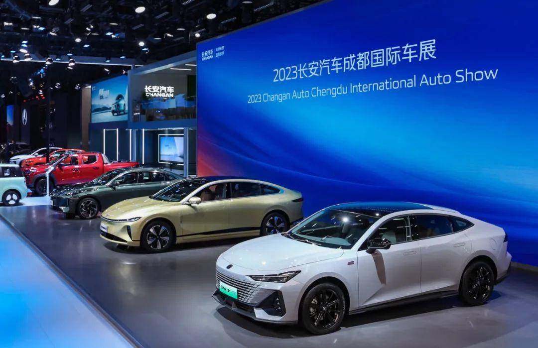 启源A07闪耀成都车展，重点车型悉数集结，长安还有大动作？