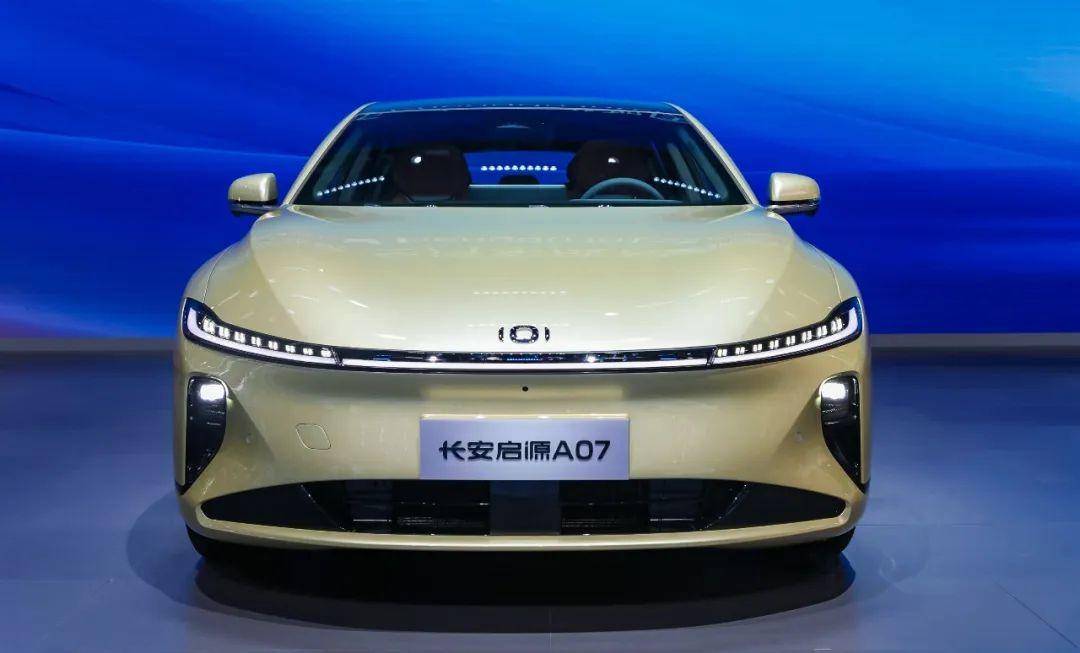 启源A07闪耀成都车展，重点车型悉数集结，长安还有大动作？