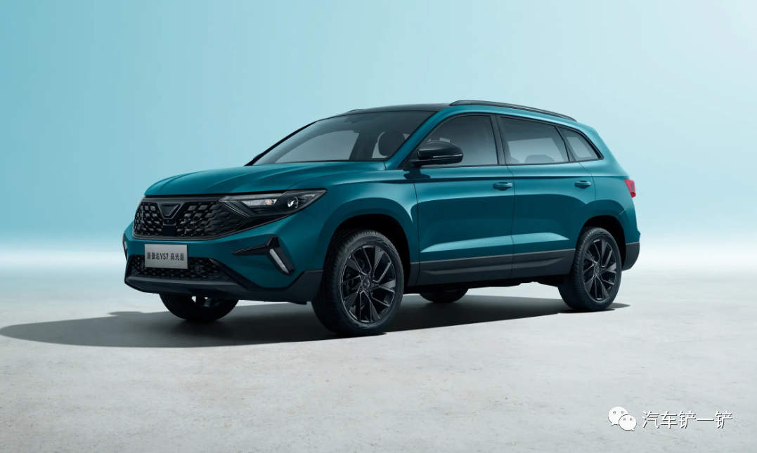 大众也妥协了！中型SUV配爱信AT，价格跌到9.49万，比CRV还便宜