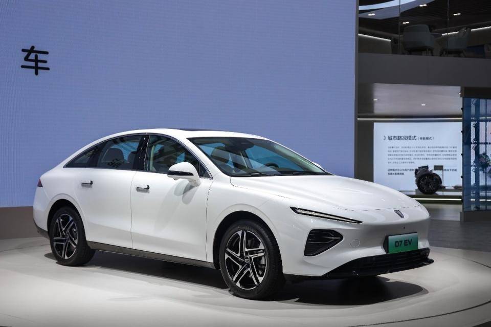 成都车展D7亮相，荣威展开新一轮新能源攻势