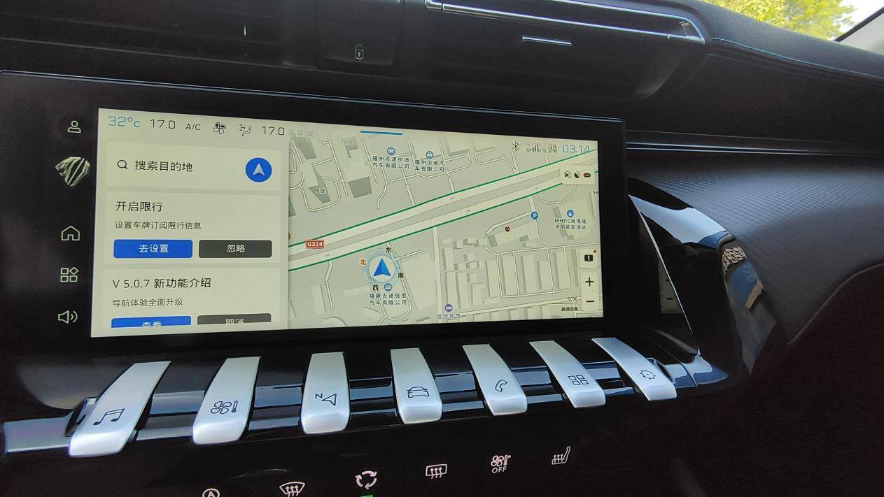 全系1.8T+8AT，可变独立悬架，ADAS 2.0，新508L全面进化