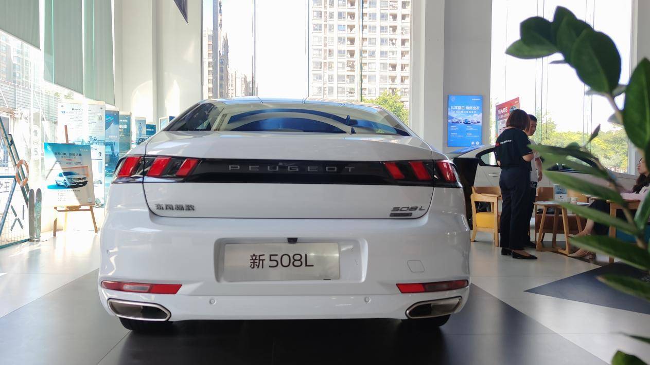 全系1.8T+8AT，可变独立悬架，ADAS 2.0，新508L全面进化