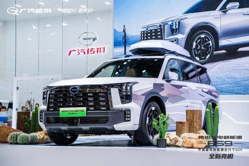传祺智电新能源ES9强势登场