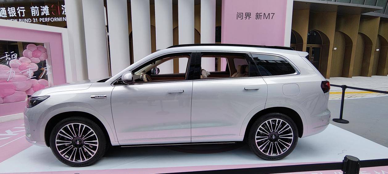 24.98万起售，AITO问界M7五座版正式上市，你会买单吗？