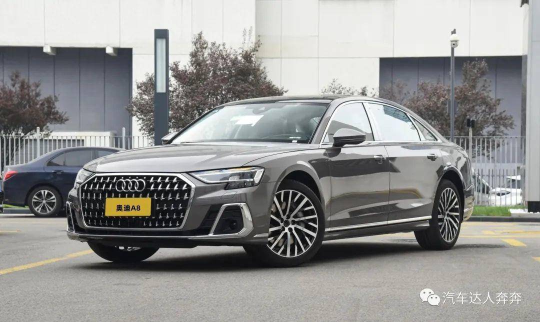 2024款奥迪A8L开启预售，提供2.0T3.0T4.0T，预售价83万元起