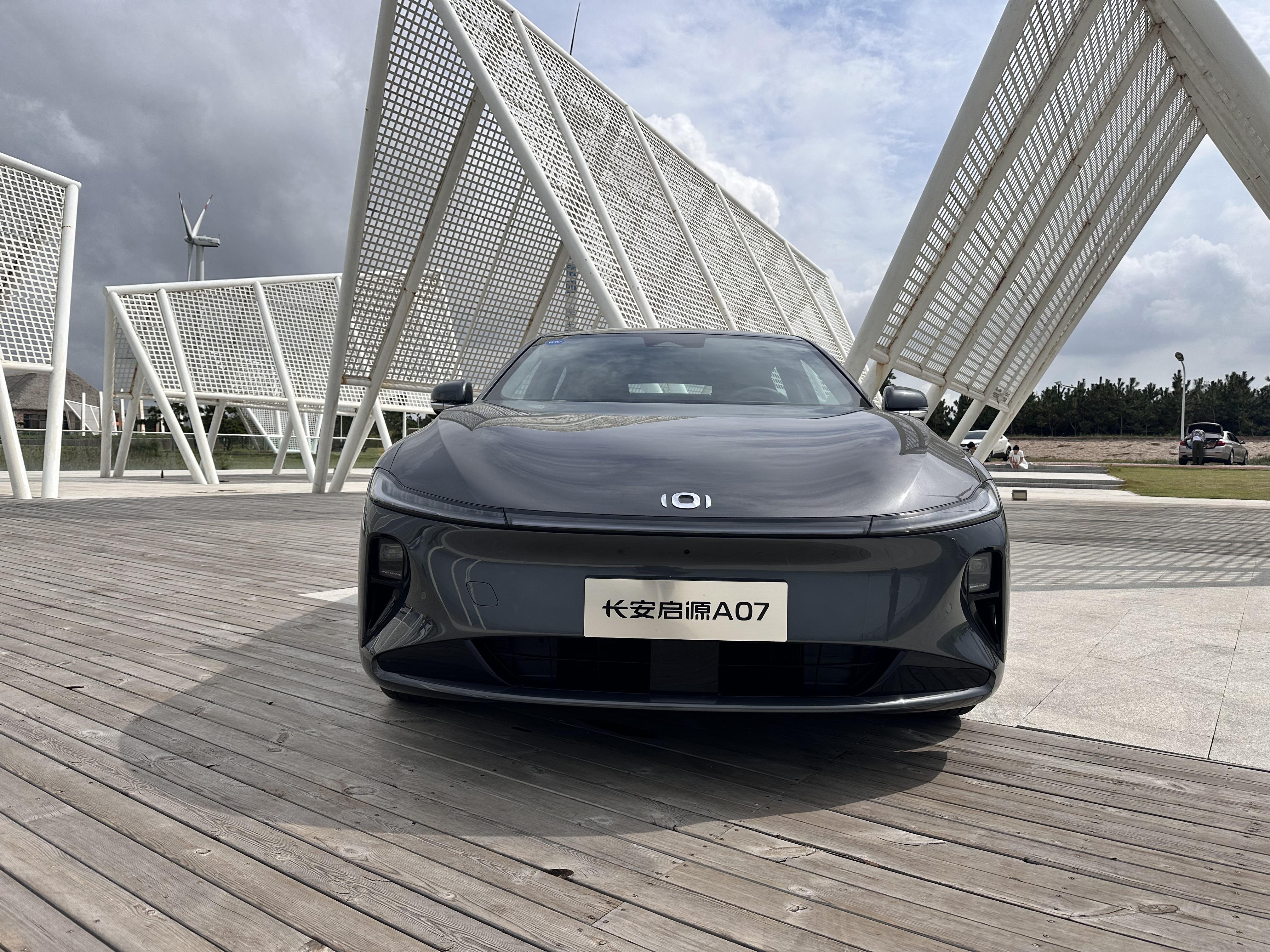 与自家兄弟深蓝SL03相比，长安启源A07胜算几何？