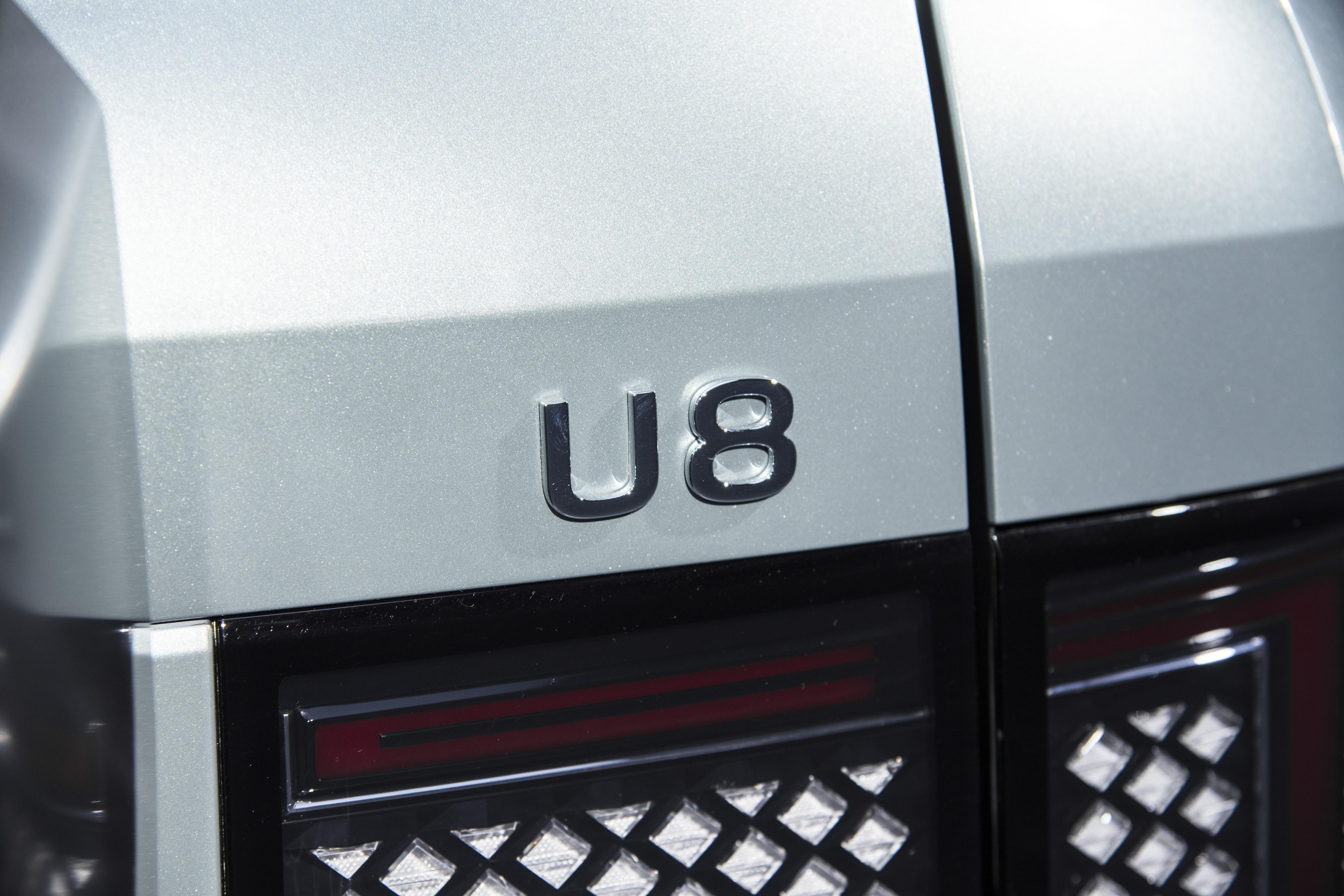 仰望U8 PK 路虎卫士，比亚迪的赢面有多大？