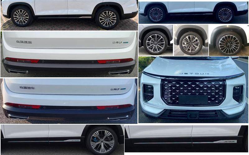 荣威D5X、捷途山海L9，两款自主全新中型插混SUV将上市