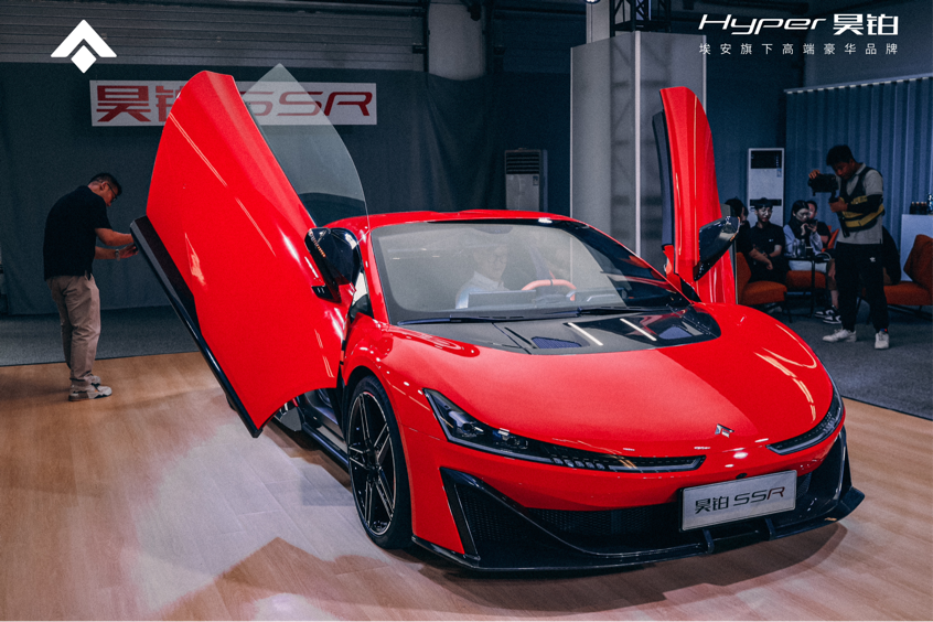 昊铂SSR千匹猛兽出战，中国超跑巅峰试驾会上演速度与激情！
