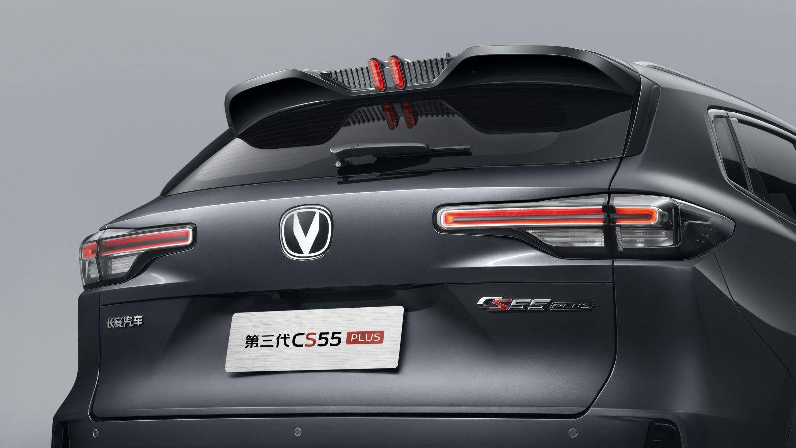 15项越级提升，第三代CS55PLUS正式上市