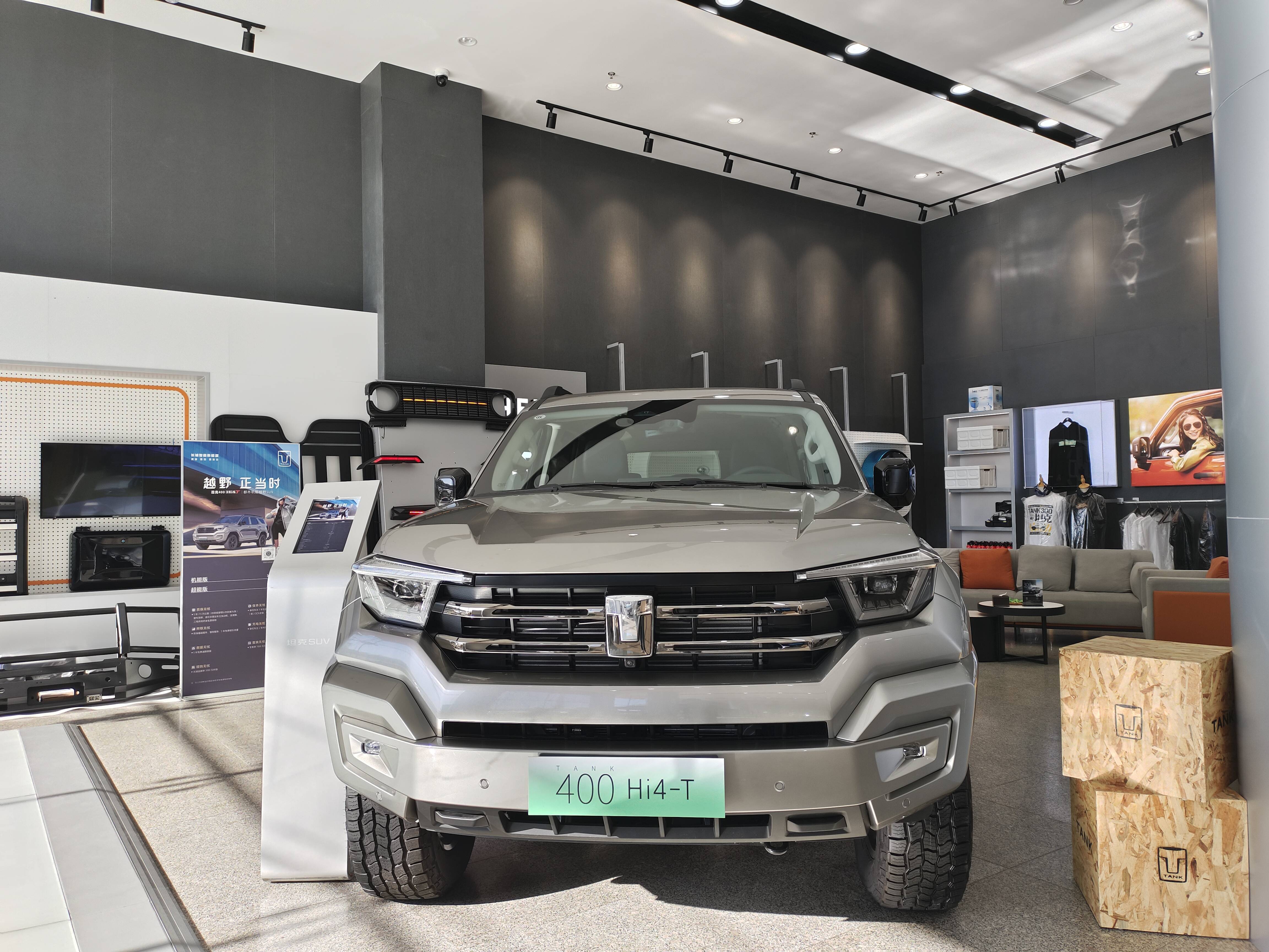 都市机能SUV野性来袭 魏牌&坦克品牌长春体验中心深度试驾坦克400 Hi4-T