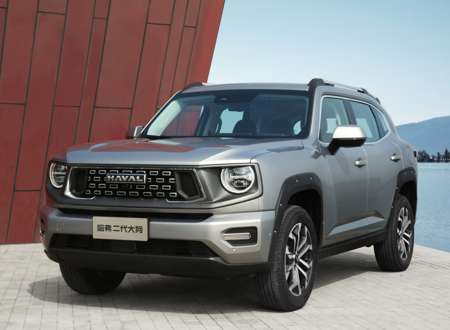 国产2.0T，谁92？谁95？