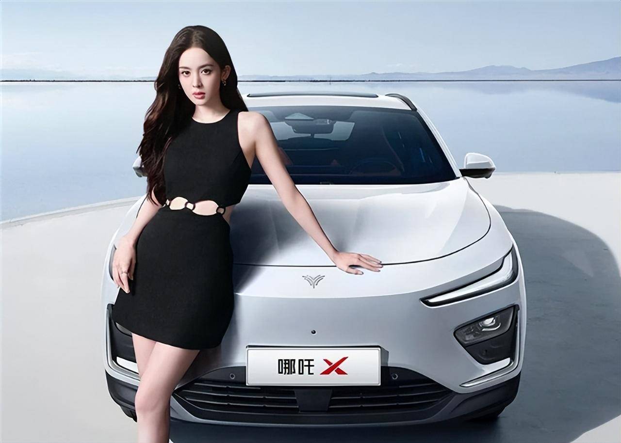 从魔童哪吒到古力娜扎 哪吒汽车是炒CP高手