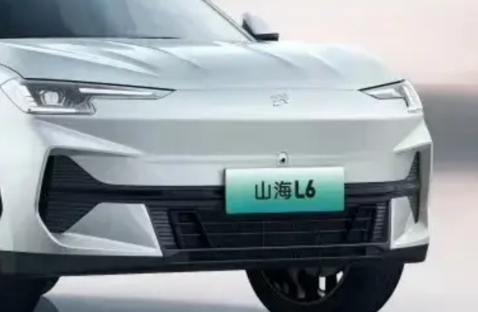 捷途全新插电混动SUV，山海L6曝光，或采用1.5T插混动力