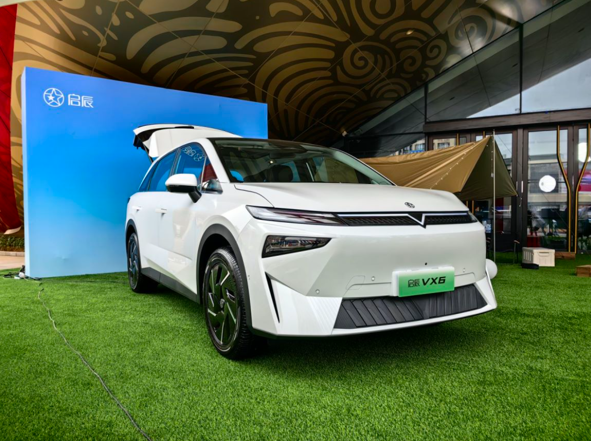 售14.19万起！启辰VX6正式上市，家用纯电SUV又一“王炸”？