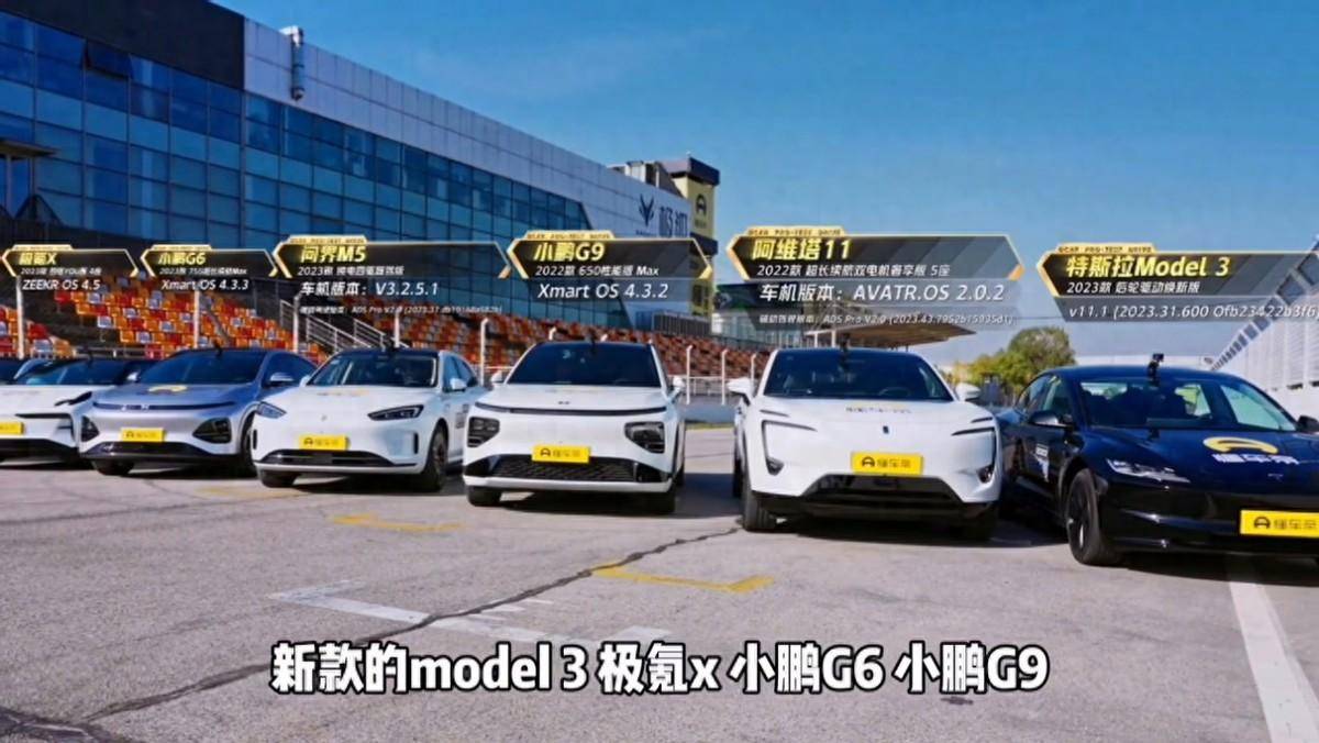 AEB之争烽烟四起：实测之后，腾势N7进入第一梯队？