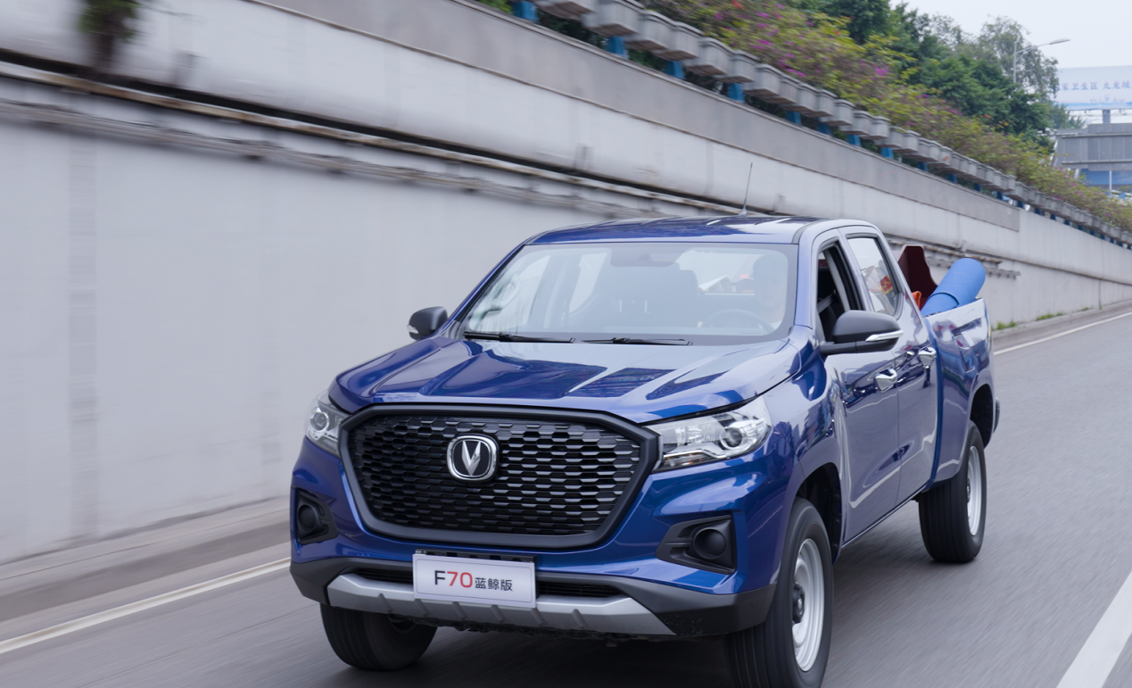 8-10万级“商用皮卡新卷王” 看长安F70蓝鲸版诠释创富最佳拍档