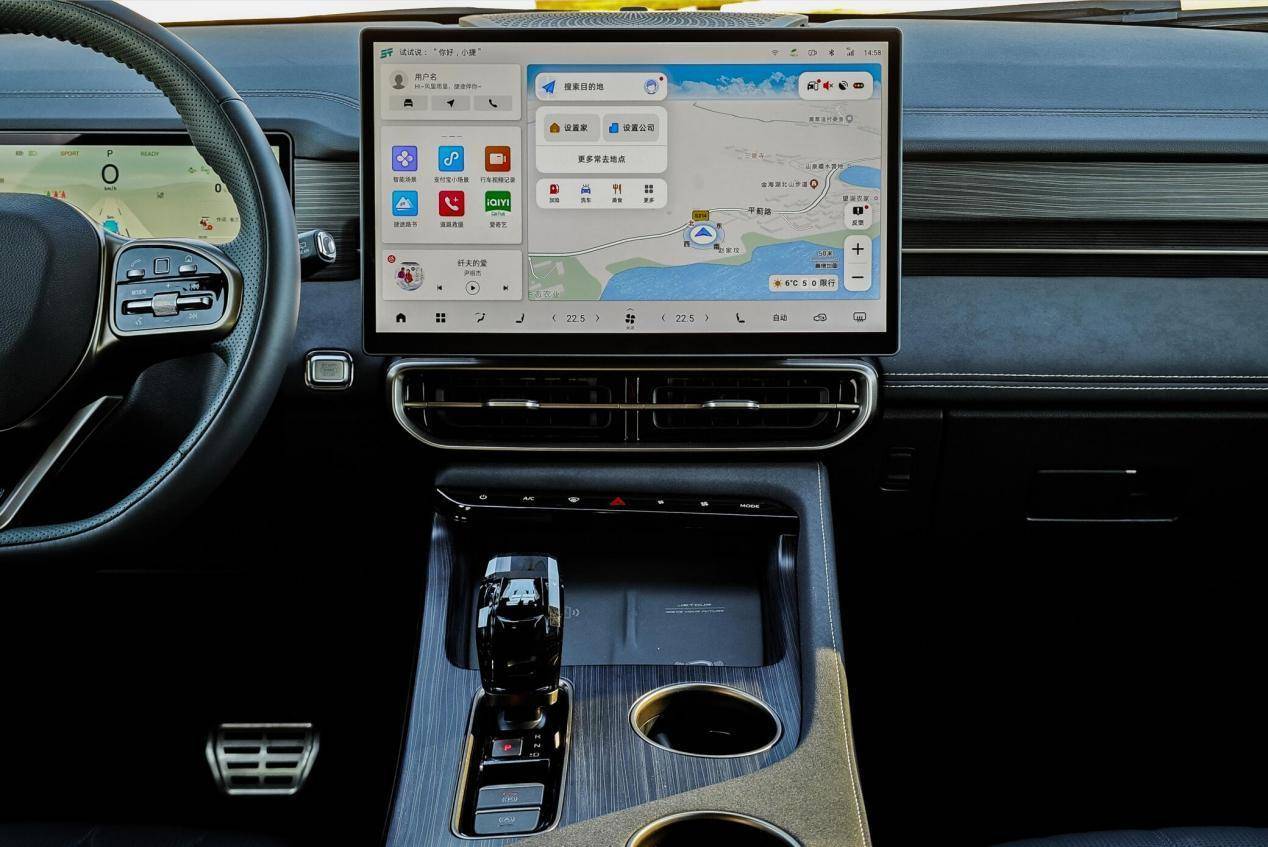 捷途山海品牌发布，家用大7座插混SUV山海L9售价16.69万起