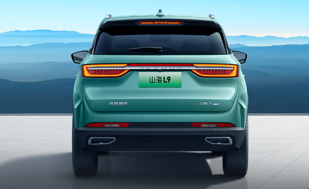 家用插混SUV的新选择 捷途山海L9上市 售16.69万起