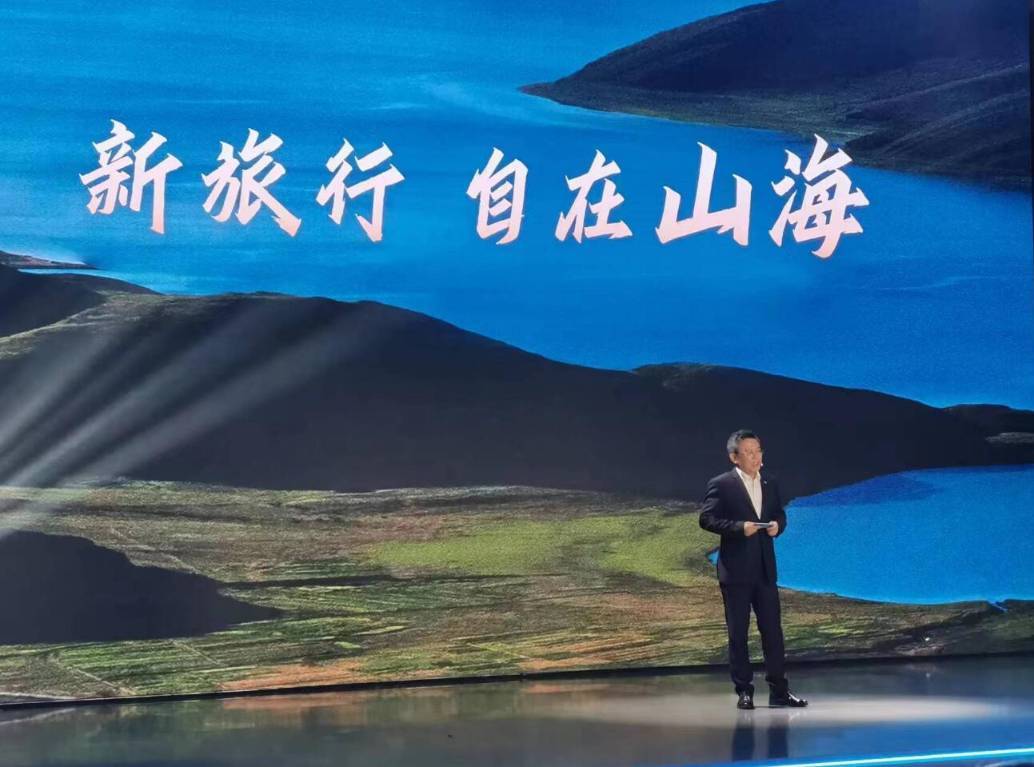 16.69万起 捷途山海L9正式上市 1.5T插混+7座布局