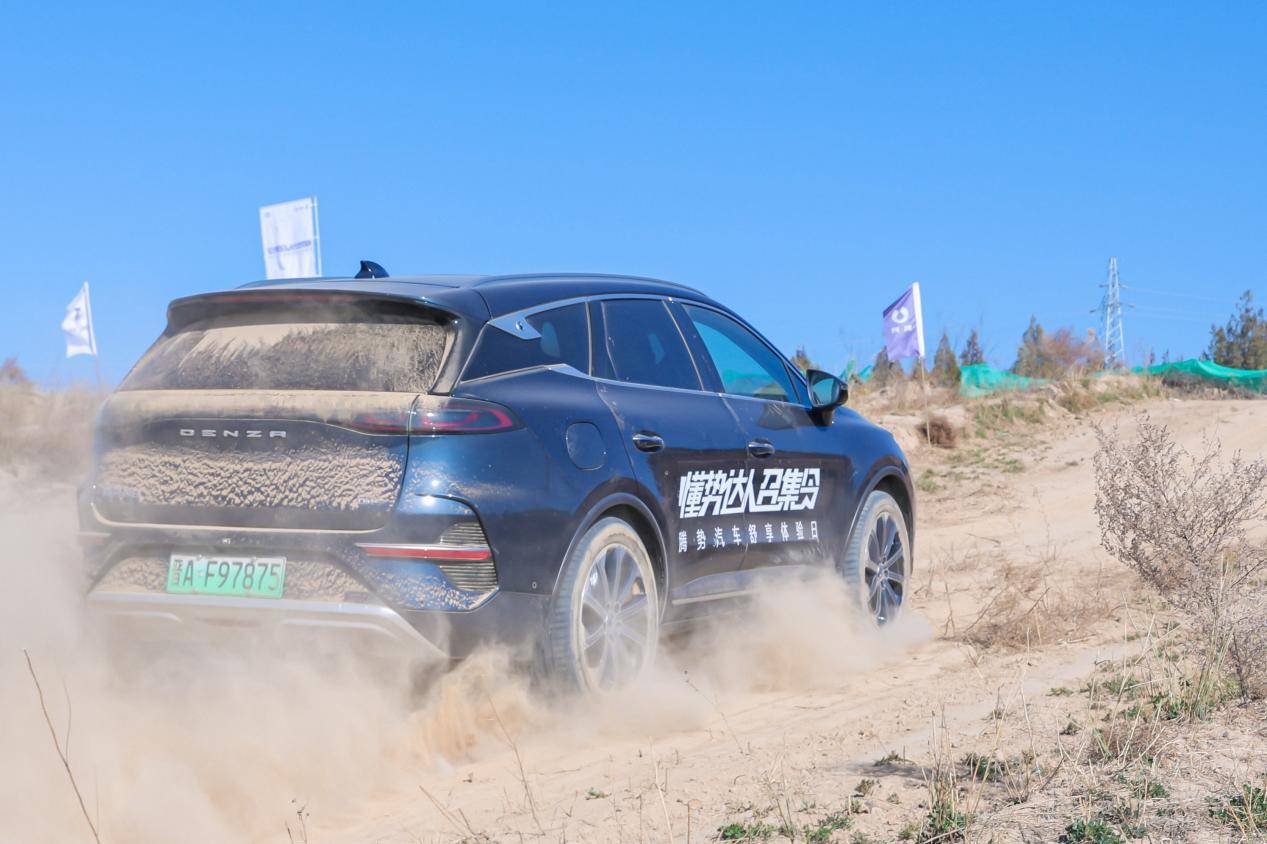 腾势不仅有D9，还是有科技拉满，搭载云辇系统的N7和N8！