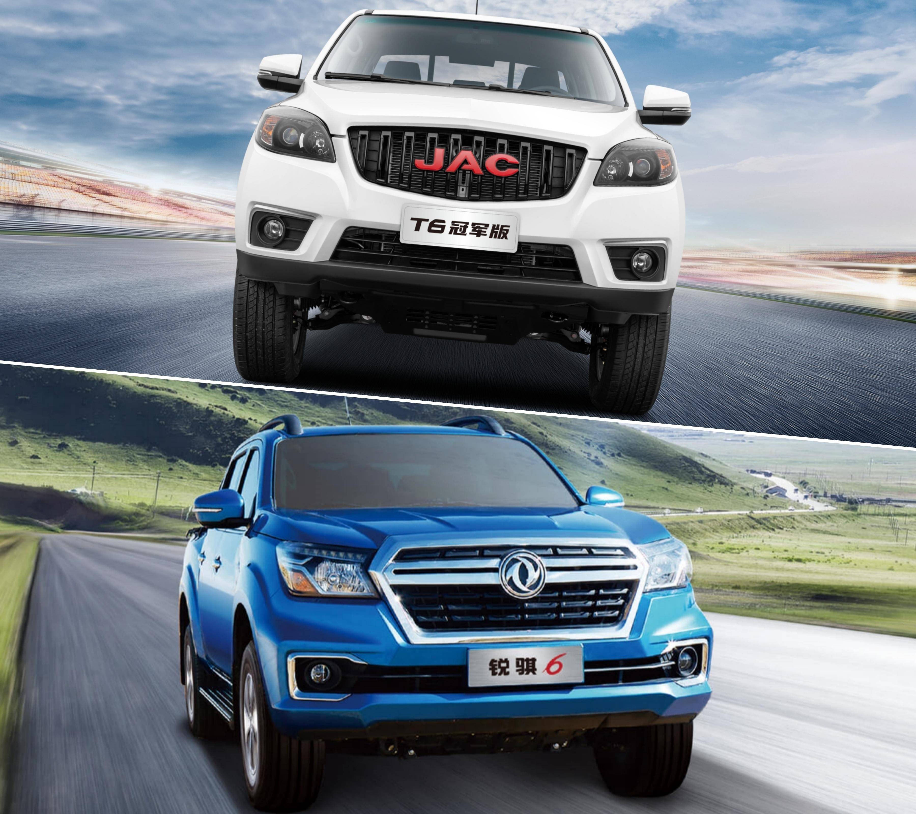 江淮T6 VS锐骐6，商用皮卡到底谁更强？