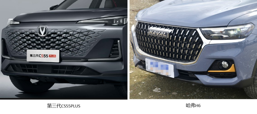 10万级紧凑型SUV甄选，长安第三代CS55PLUS PK 哈弗H6