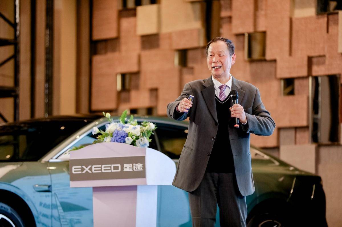 世界级平台成就世界级产品,星途星纪元e0x平台获专家广泛认可