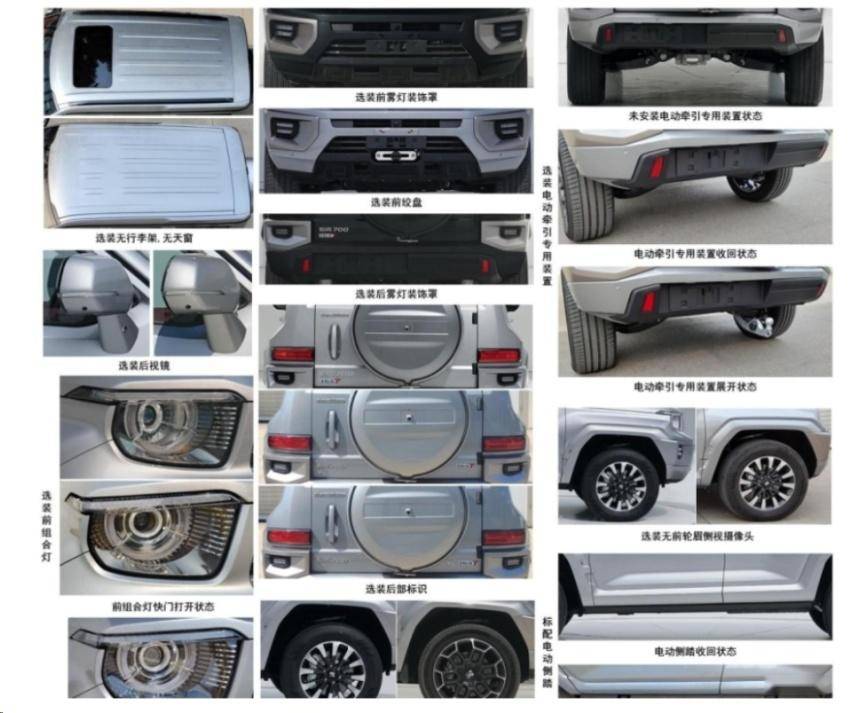 动力强、可靠性好，这才是坦克700 Hi4-T的最大卖点