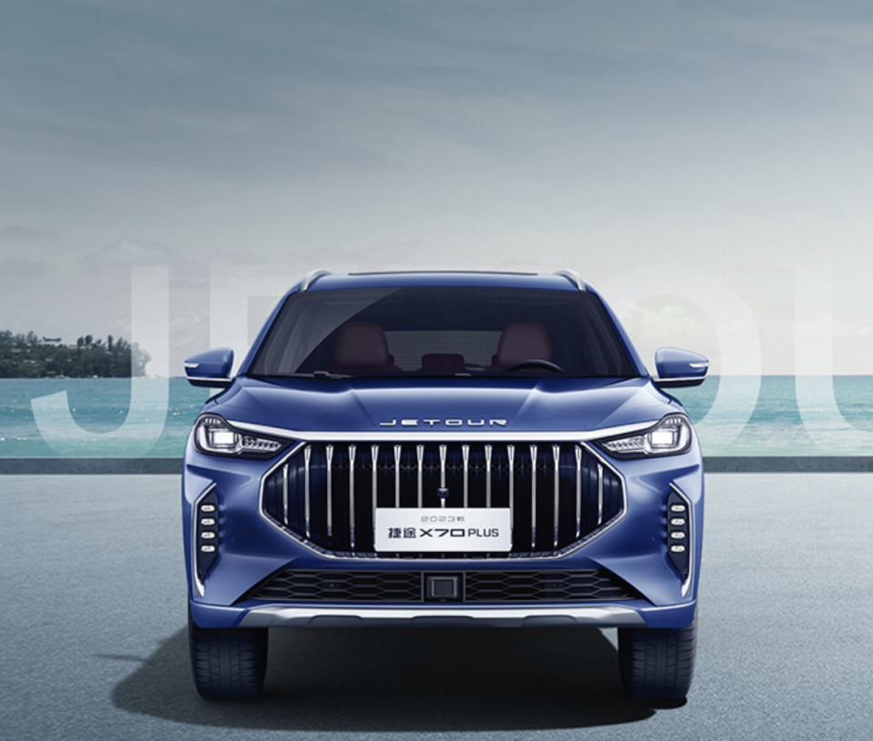 长安欧尚X7PLUS对比捷途X70PLUS，你更喜欢谁？