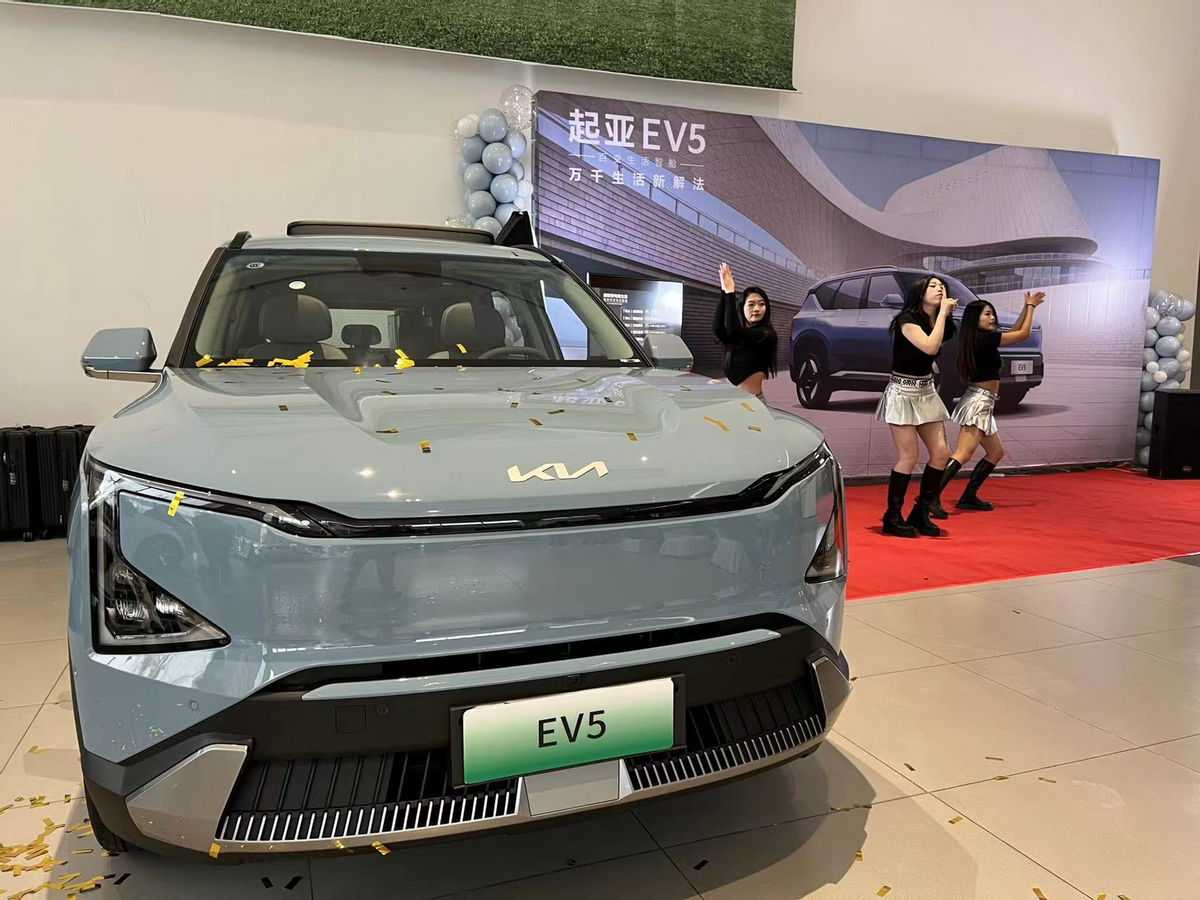 15万级实用型纯电合资SUV！起亚EV5到底值不值得买？