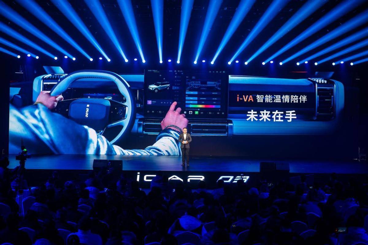 全铝车身、电动四驱驾控，奇瑞iCAR 03预售，12.98万-18.58万