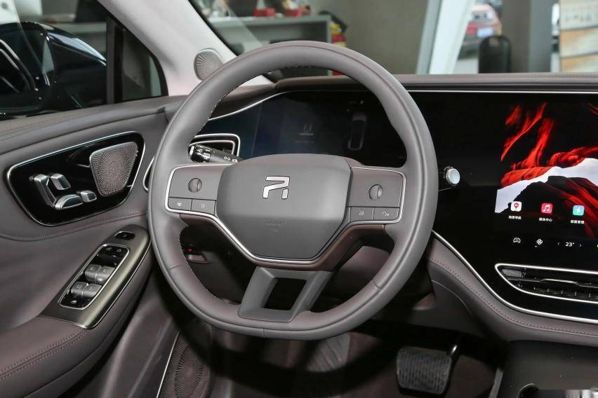 飞凡F7将新增车型，起售价或再次下调，现款18.99万起售