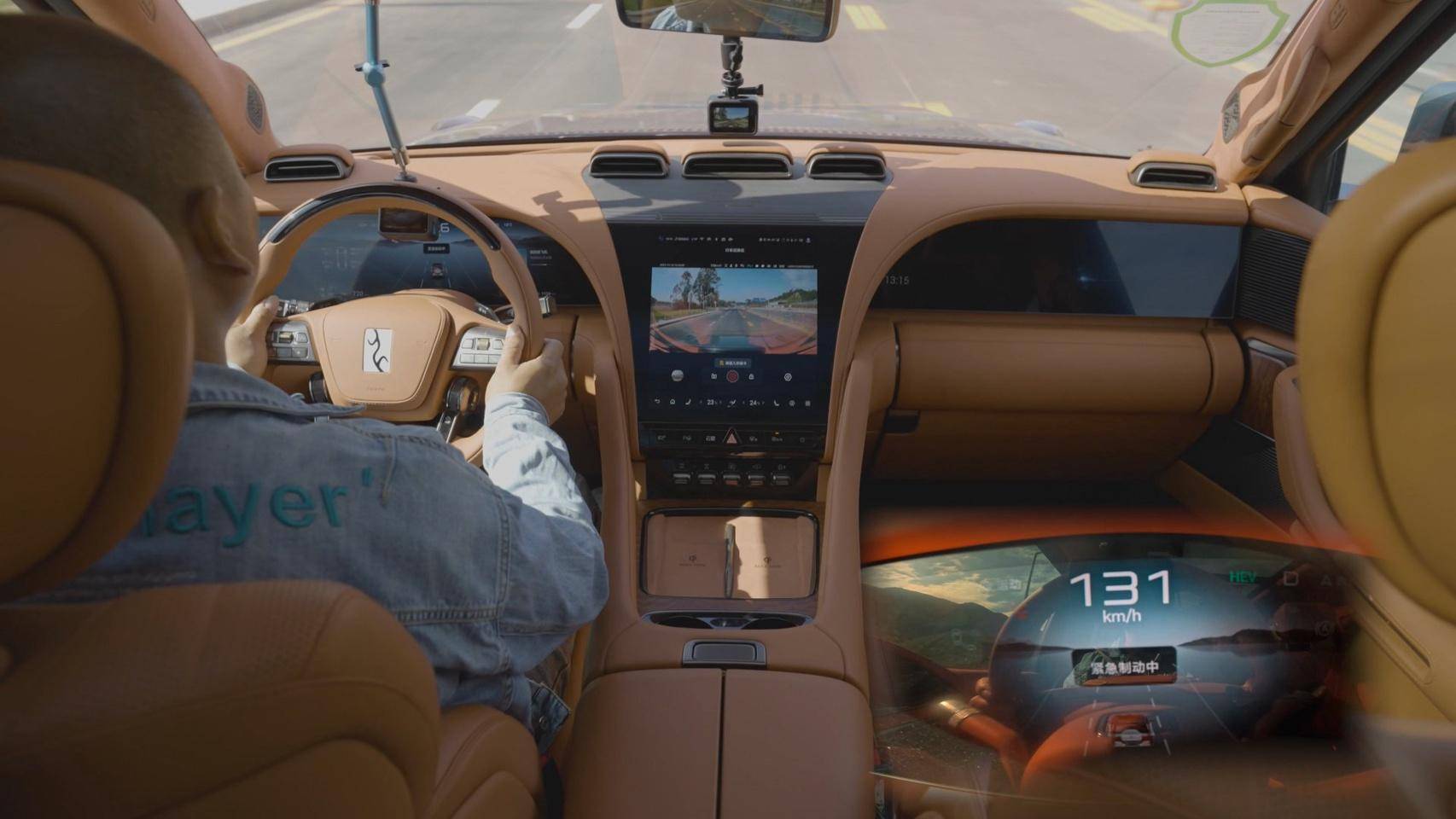 提升AEB测试上限 放置静态假车 时速131公里能识别并刹停吗？