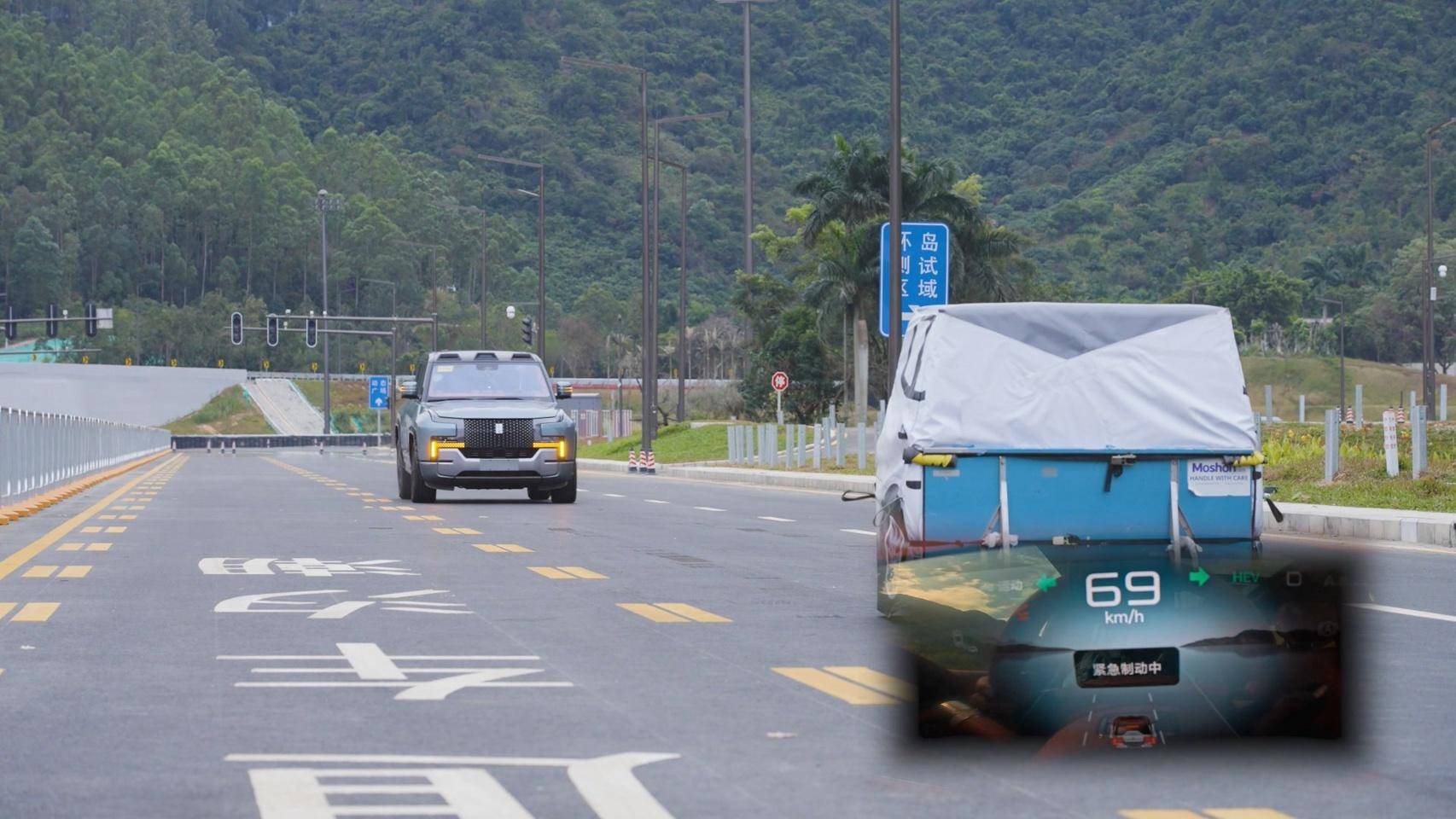 提升AEB测试上限 放置静态假车 时速131公里能识别并刹停吗？