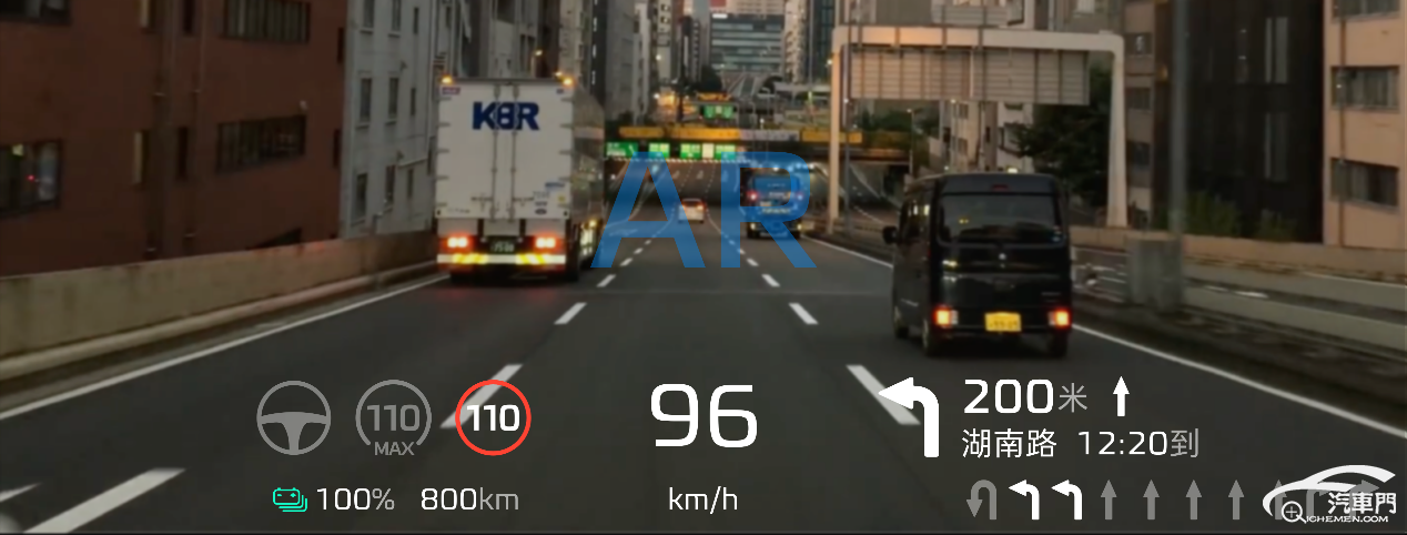 价值500万的华为AR-HUD被飞凡R7卖到了20万内