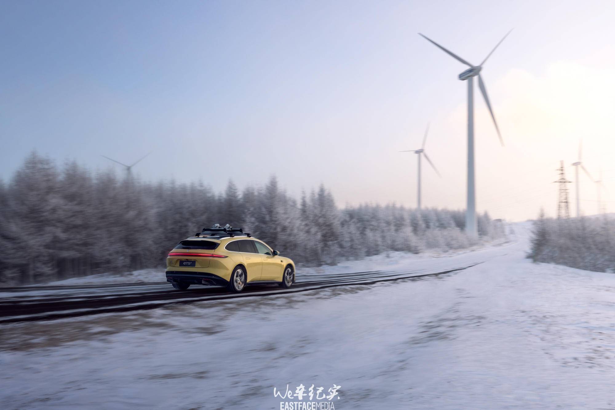 拥抱寒冬，点燃激情，蔚来ET5T EP Mode