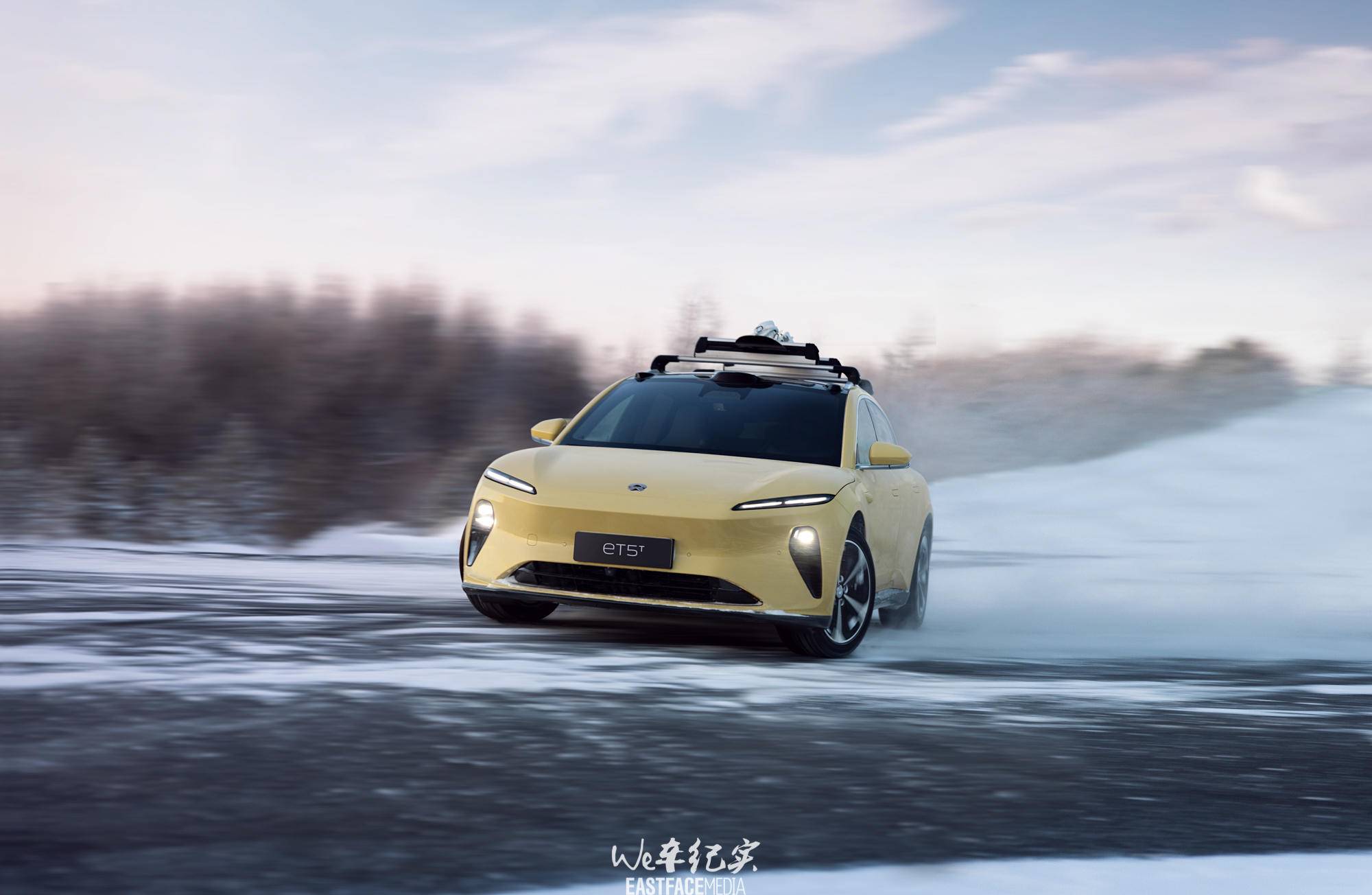 拥抱寒冬，点燃激情，蔚来ET5T EP Mode